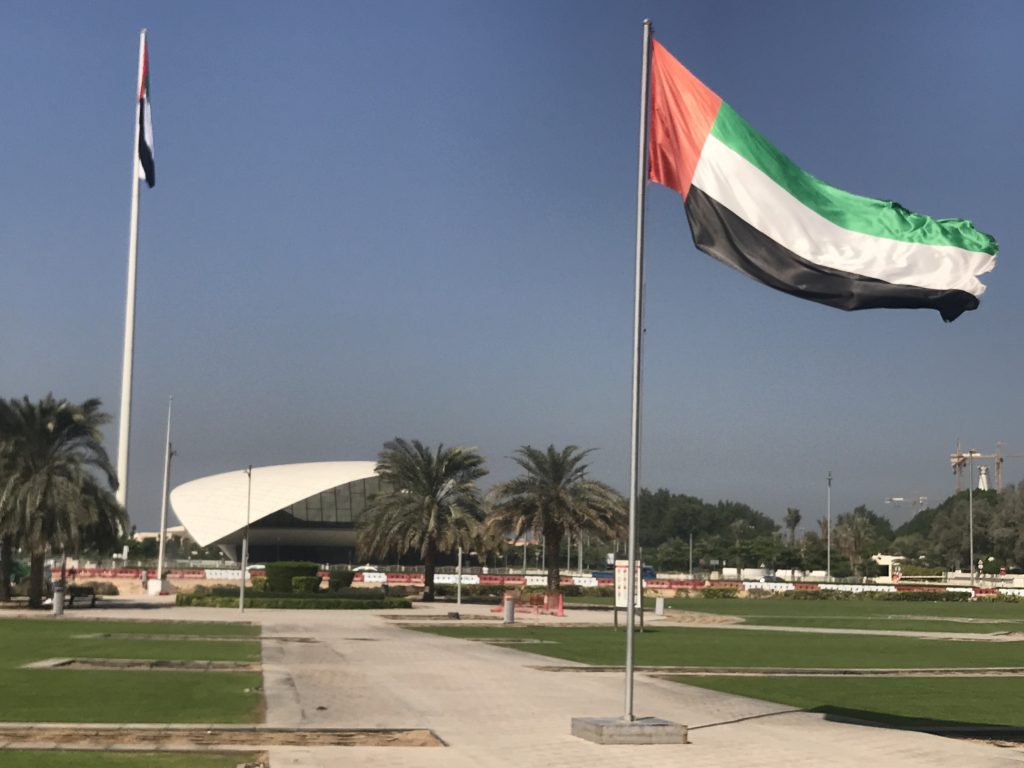 The UAE's Most Important Day: What Is UAE National Day? - The Dubai Tribune