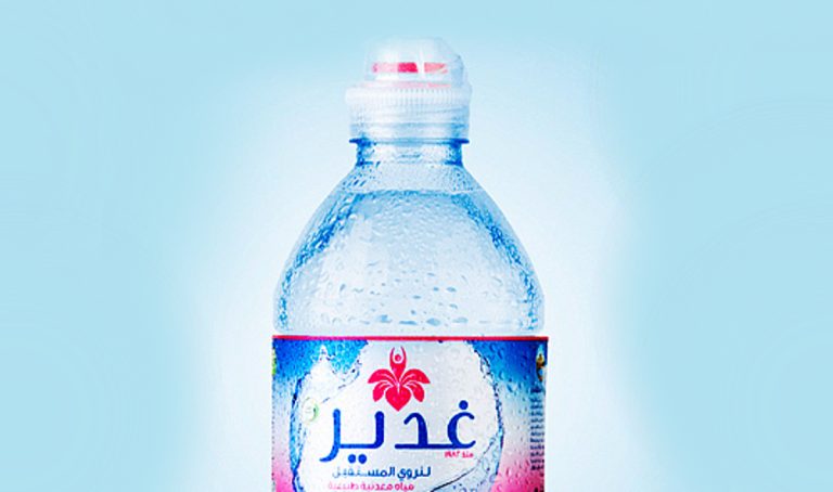 Best Drinking Water in Dubai - The Dubai Tribune